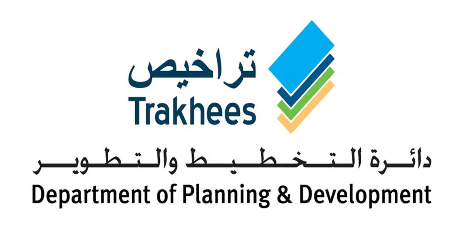 Approval Dubai – Top Authority Approvals Services in Dubai